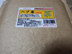 美味しいだけではない！ハブ茶の驚くべし効能・効果？ | Secret Box